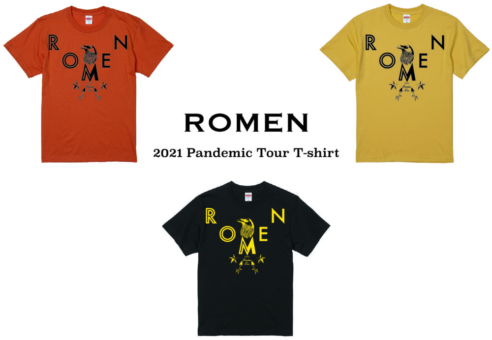 WELD MUSIC official site | WELD MUSIC official site