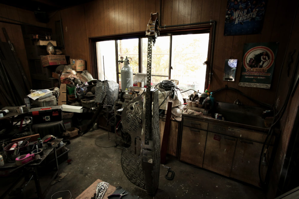 WELD MUSIC official site | WELD MUSIC official site