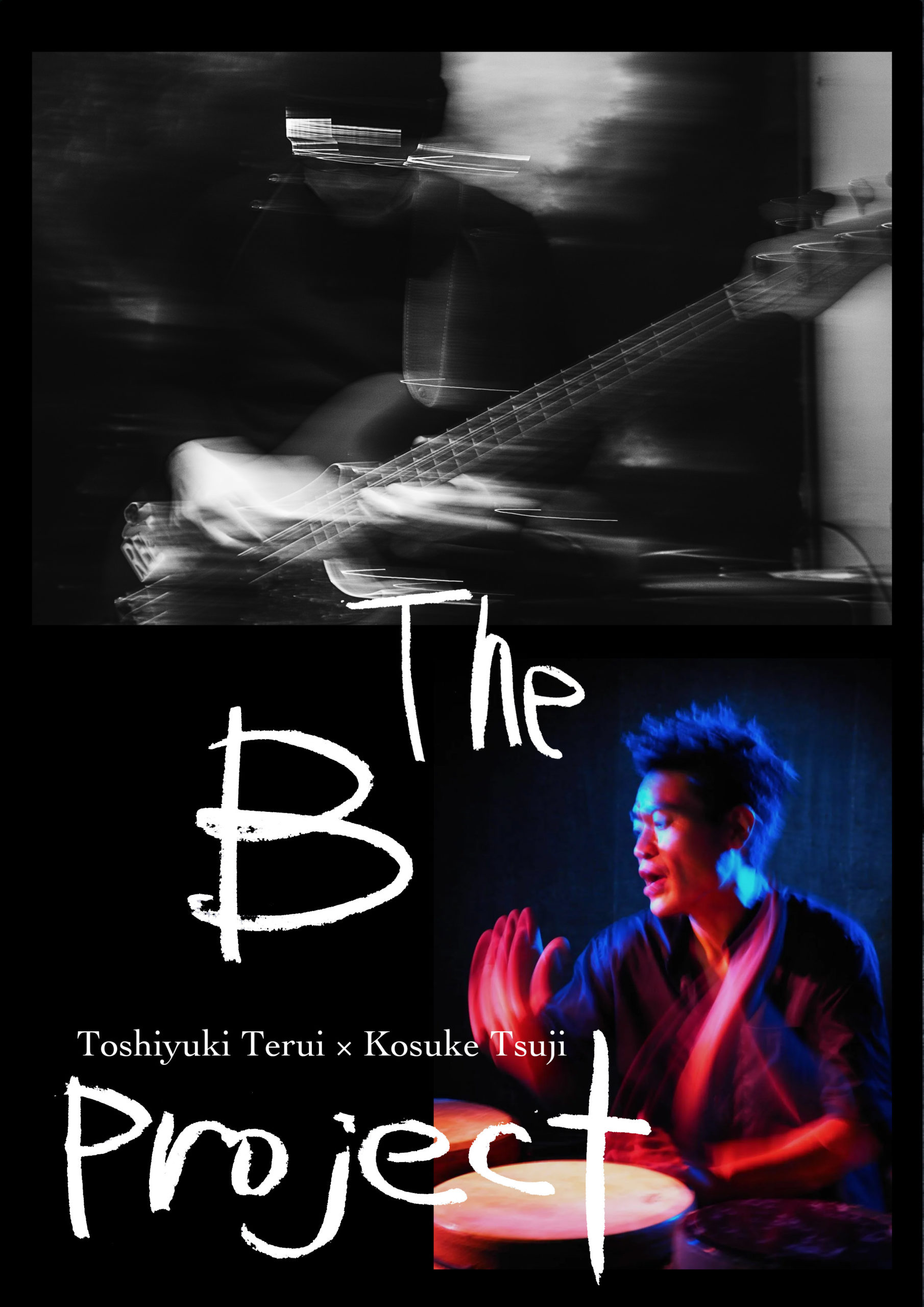 WELD MUSIC official site | WELD MUSIC official site