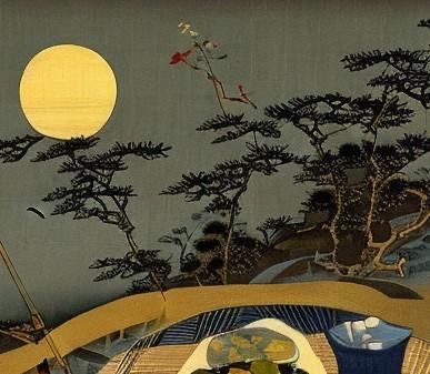 WELD MUSIC official site | WELD MUSIC official site